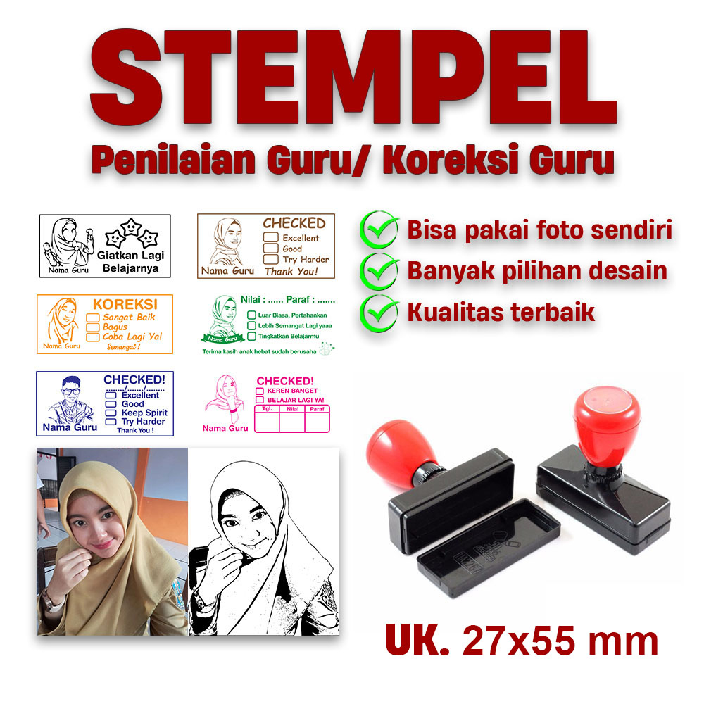 0070 Reward Stamp / Print Checked Stamp / Teacher Assessment Stamp ...