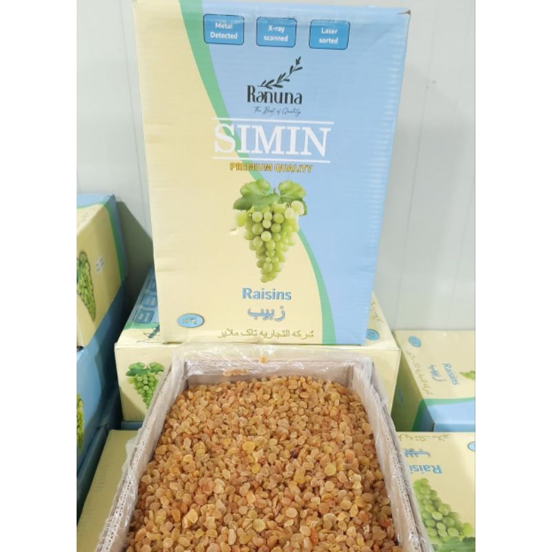 Kismis SIMIN GOLDEN RAISIN SWEET FLAVOR | By Hajj And Umrah | Shopee ...