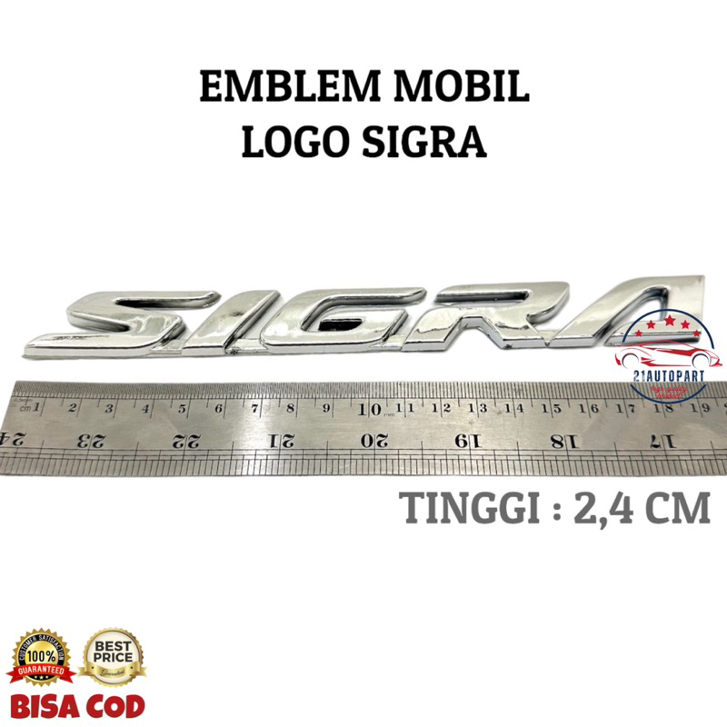 Sigra Logo Car Emblem | Shopee Philippines