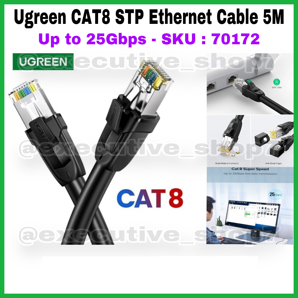 Ugreen CAT8 STP Ethernet Cable 5M - Up to 25Gbps - SKU 70172 - Official ...
