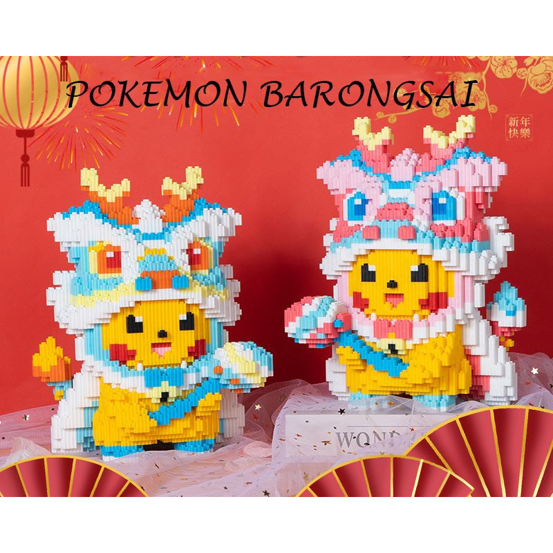 Nano Block Pokemon Lion Dance | Nano Block Educational Bricks | Shopee ...