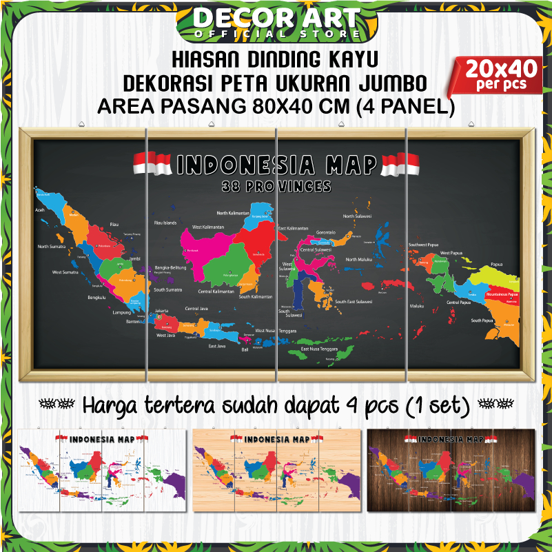 HIASAN DINDING [PREMIUM] Decorart 80x40 Cm - 4 Panels @20x40 Cm Jumbo ...