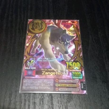 Kaiser zangetsu evo 4 ultra rare original animal Card | Shopee Philippines