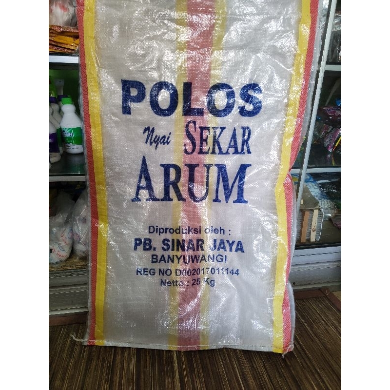 Can be sack of rice kampil rice 25kg kampil sugar 50kg bag 25kg kampil ...