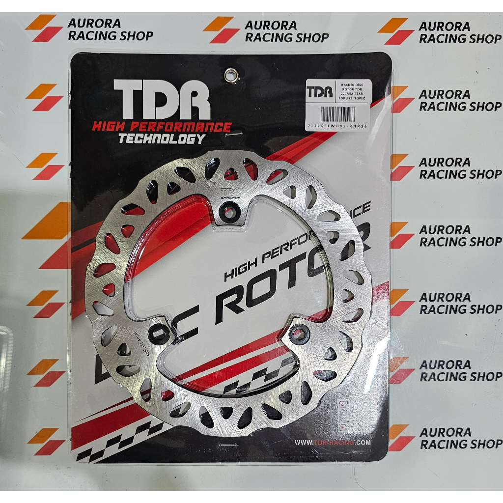 REAR DISC TDR YAMAHA R15 V3 / MT15 / R25 / MT25 / VIXION R | Shopee ...