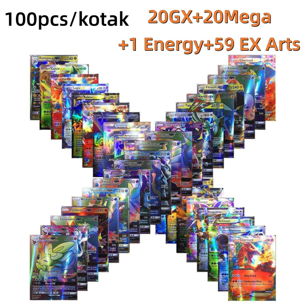 100%ori 100pcs Pokemon Vmax Cards/ Pokemon TCG Vmax Mega EX GX Card ...