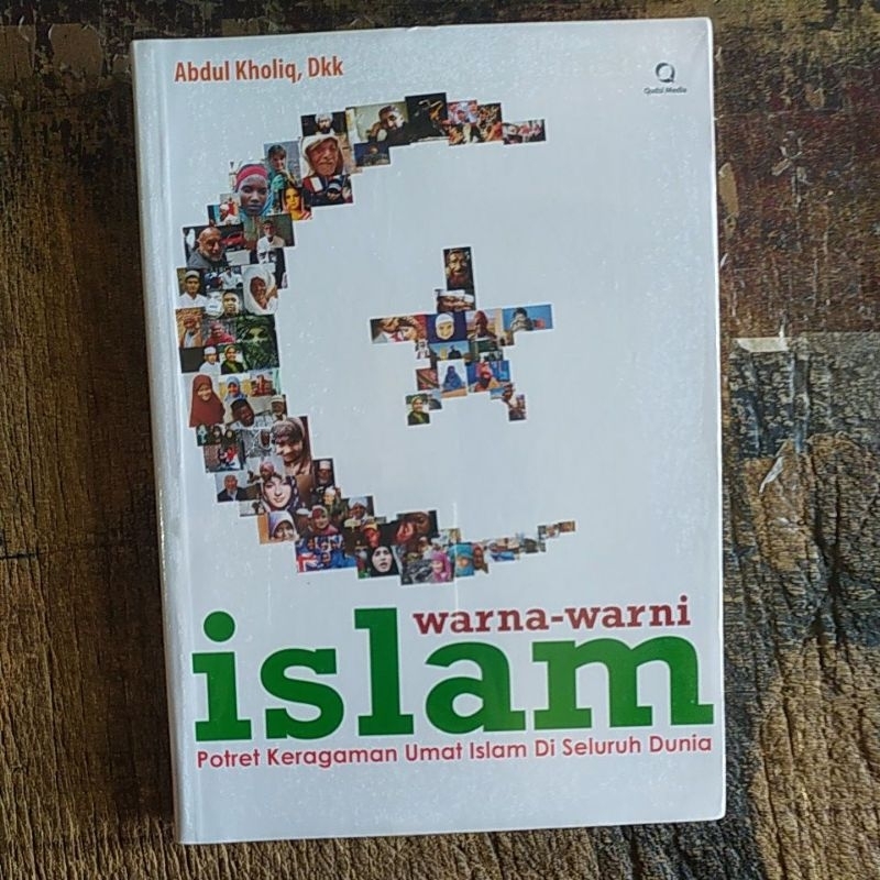 Islamic Colorful Books (original) | Shopee Philippines