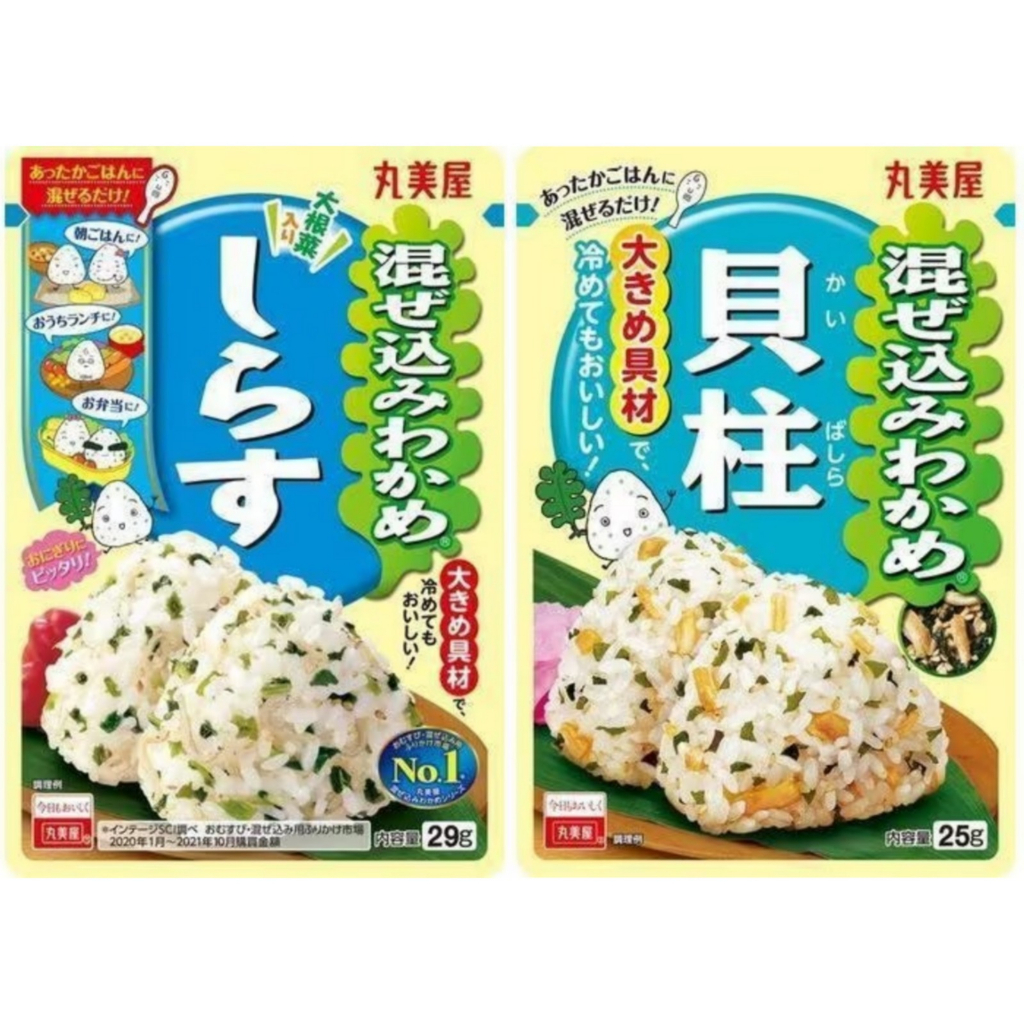 Furikake Japan Marumiya Rice Topping Furikake Japan Shredded Sow Japan ...