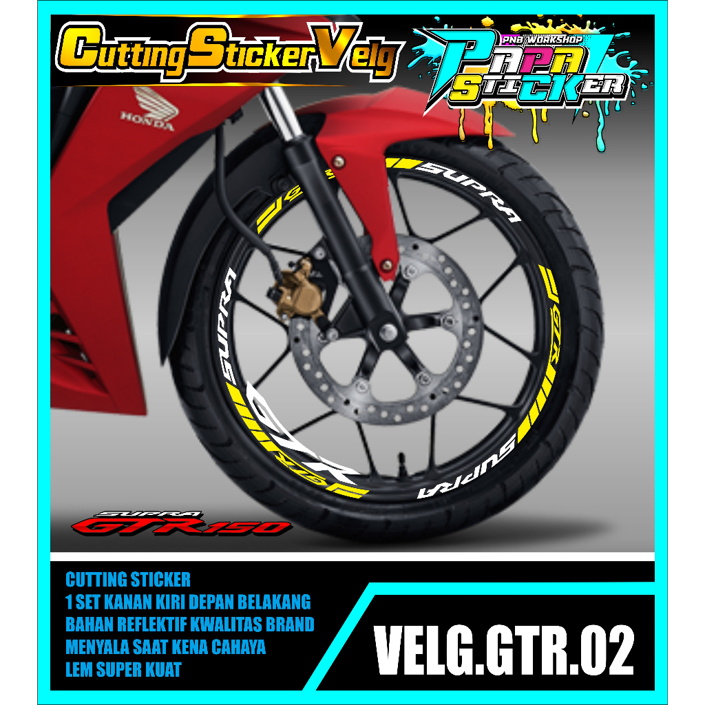 Gtr VELG STICKER CUTTING STICKER GTR VELG CUTTING VARIATION 02 | Shopee ...