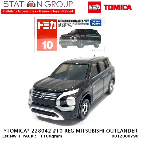 TOMICA 228042 10 REG MITSUBISHI OUTLANDER PHEV BLACK - DIECAST | Shopee ...