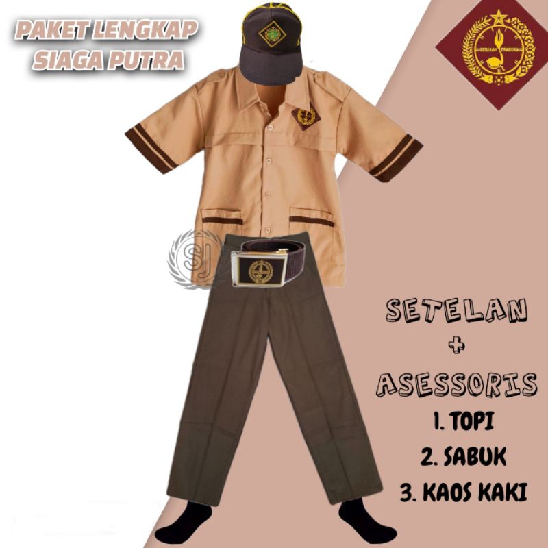 School Uniform Complete Package Of Boy Elementary School Standby Scout ...