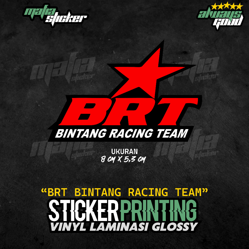 Sticker/sticker PRINT CUT BRT BINTANG RACING TEAM | Shopee Philippines