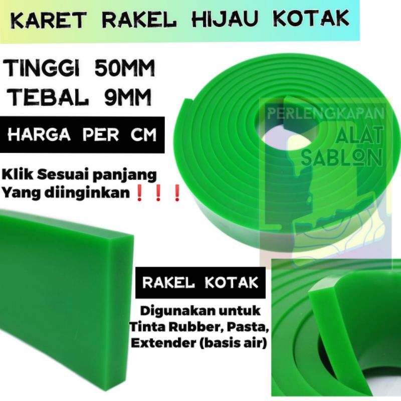 HIJAU Green SQUARE SCREEN PRINTING RAKEL RUBBER 9MMX50MM PER CM ...