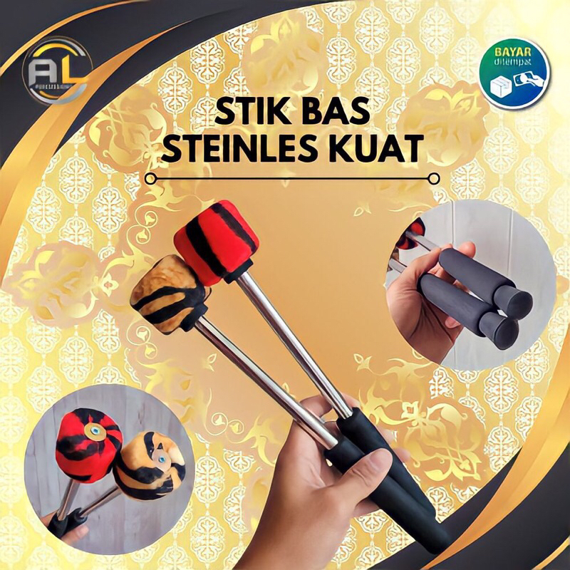 The Newest STEINLES BAS Batting Stick At The Price | Shopee Philippines