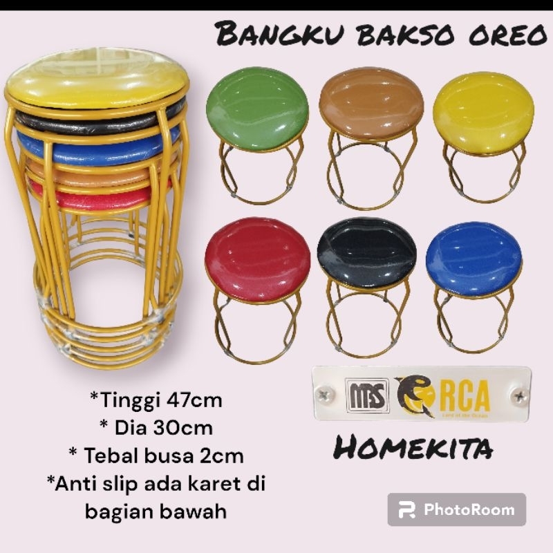 Oreo Chair Round Bench Meatball Bench Bar Chair Multipurpose Stacking ...