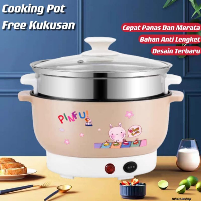 2 In 1 Multipurpose Electric Cooking Pot/Electric Cooking Pot Free ...