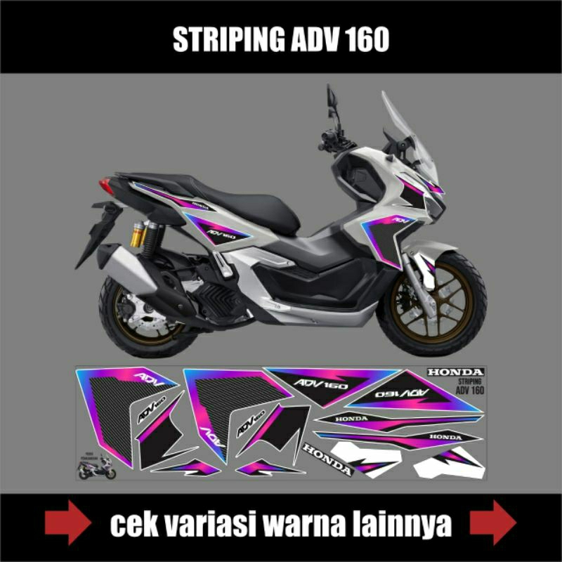 ADV 160 RAINBOW GRAPHIC STRIPING / NEW HONDA ADV 160 MOTORCYCLE STICKER ...