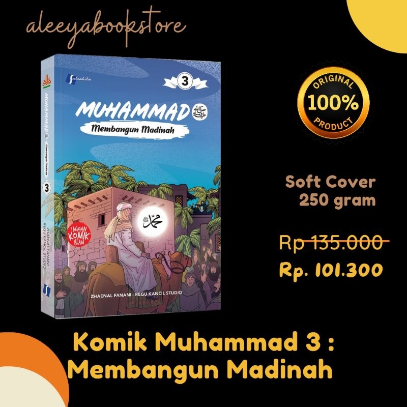 Muhammad Comics Volume 3 - Building Medina | Shopee Philippines