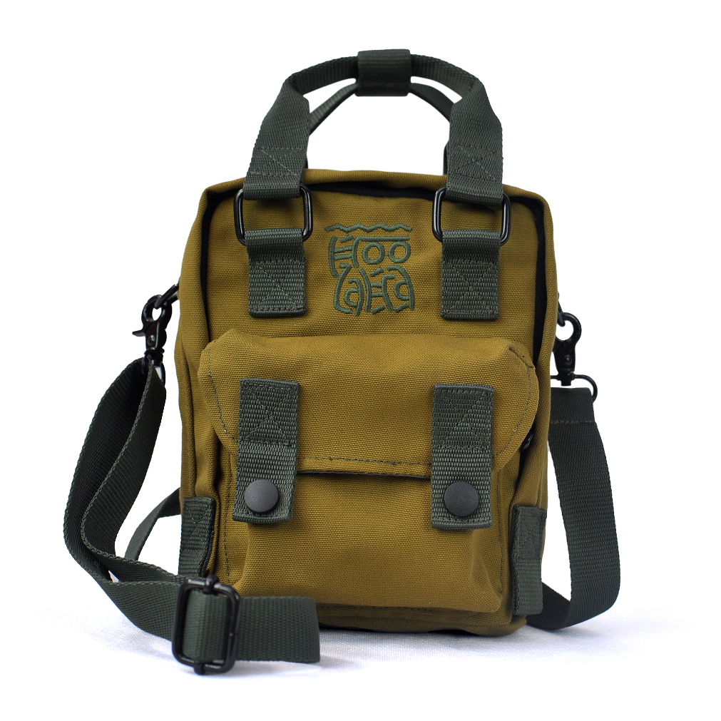 HOOLAHA Hoopakele Olive - Mini Sling Bag | Shopee Philippines
