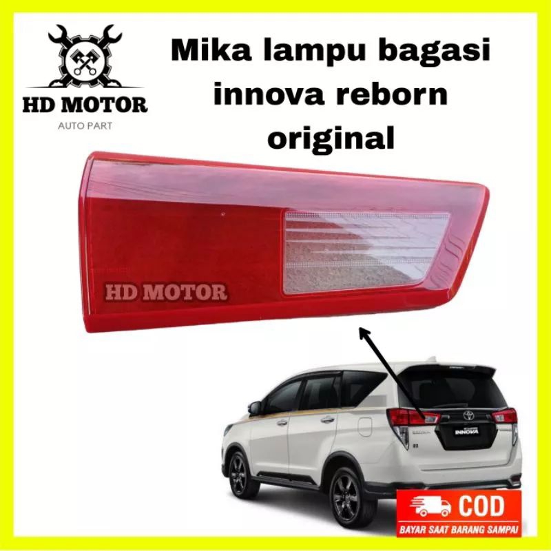 Original Innova Reborn trunk light mica Original Innova Reborn trunk ...