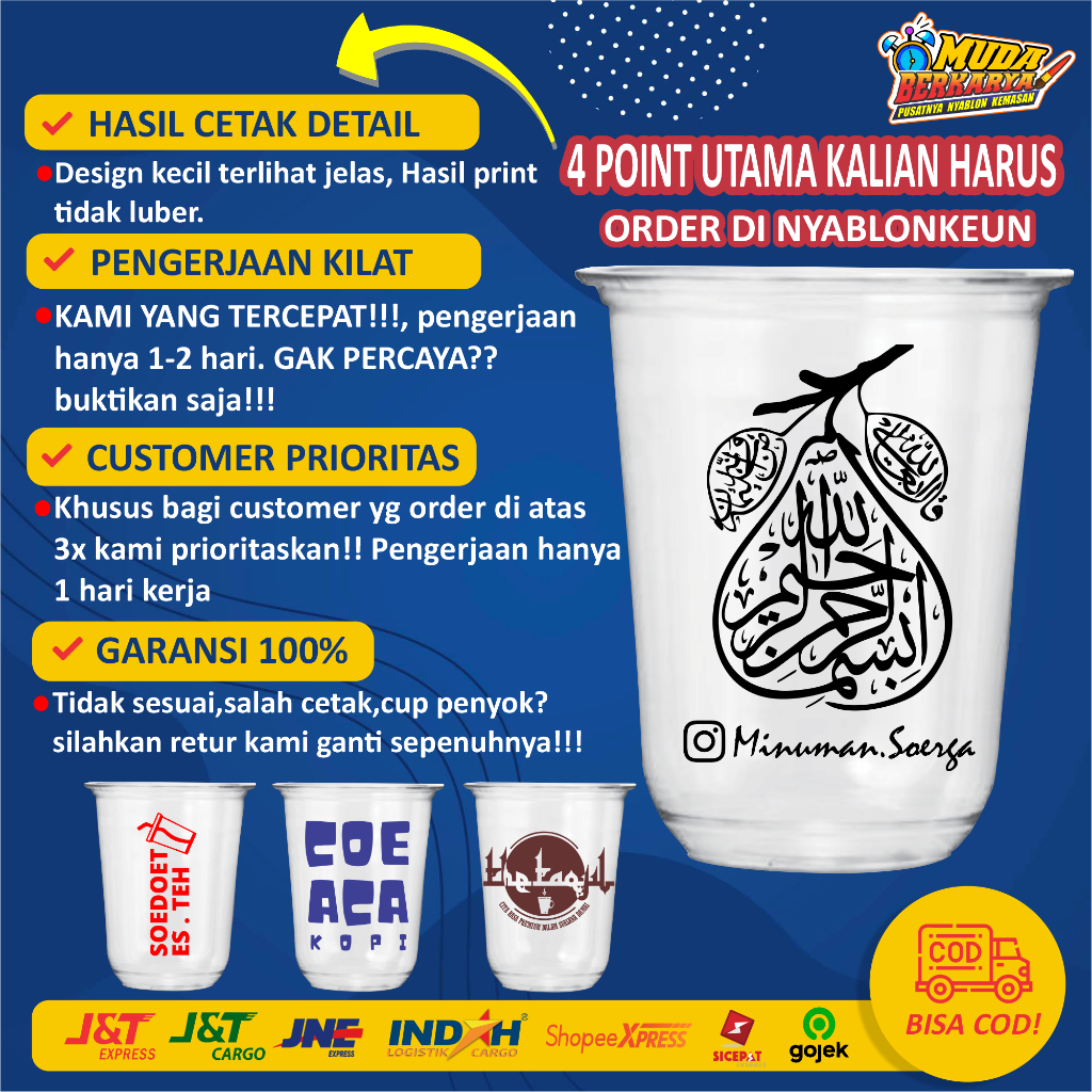 Cup SCREEN PRINTING OVAL CUP PRINTING SCREEN PRINTING OVAL CUP SCREEN ...