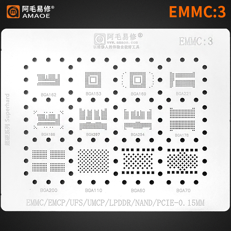 Plate BGA EMMC 3 / MOLD IC EMMC UFS/ PLATE BGA RAM & EMMC3 | Shopee ...