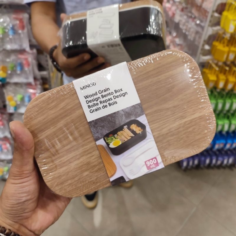 Miniso Wood Grain Design Bento Box Lunch Box 900ml | Shopee Philippines