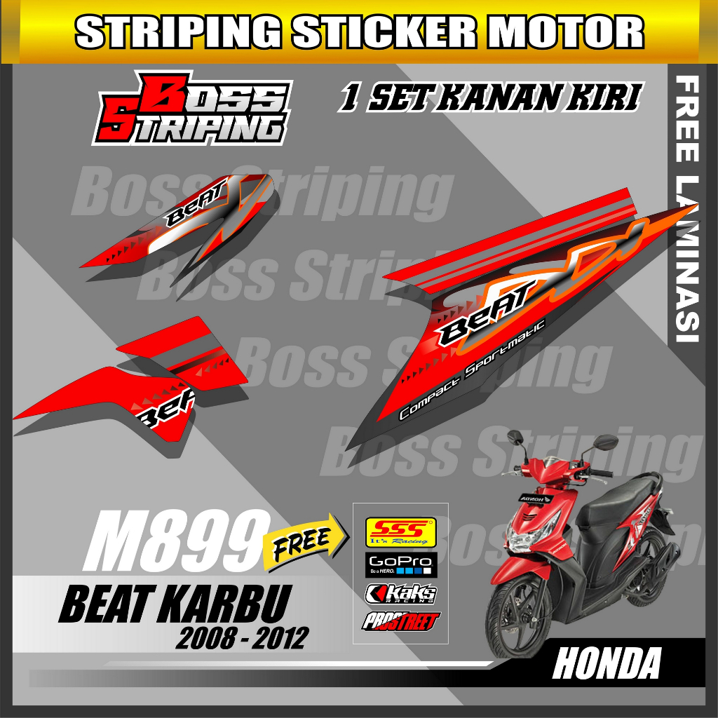Striping Beat (M899) Release Of 2008 2009 2010 2011 2012 Stickers List ...