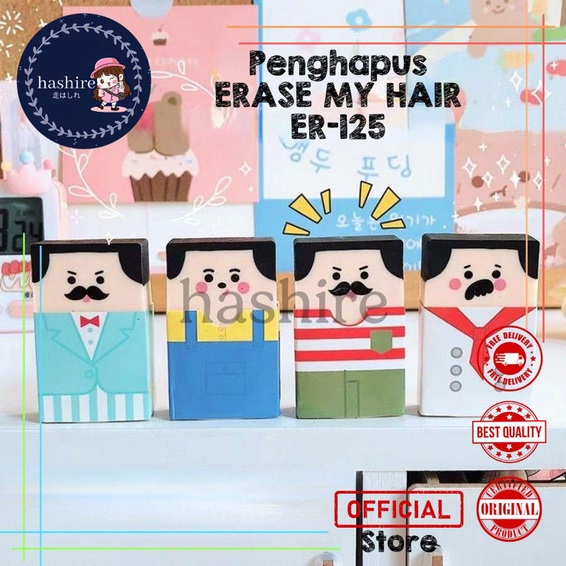 Joyko Eraser Man In Costume Eraser / Cute Character Shape Eraser ...