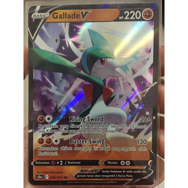 POKEMON GALLADE V RR INDONESIA AND JAPAN HOLO CARD | Shopee Philippines