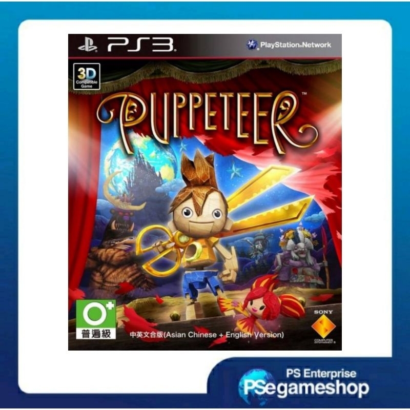 Ps3 Puppeteer (Asian Chinese+English Version) | Shopee Philippines