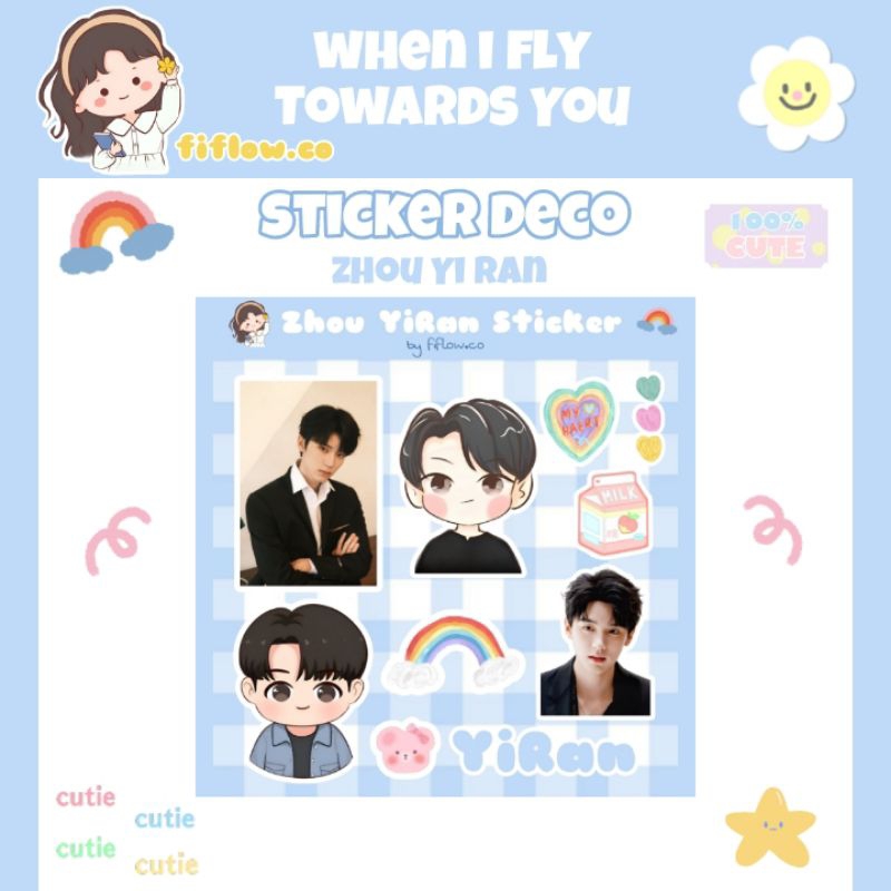 Zhou Yi Ran Sticker | Rang Rang | When I Fly Towards You Sticker ...