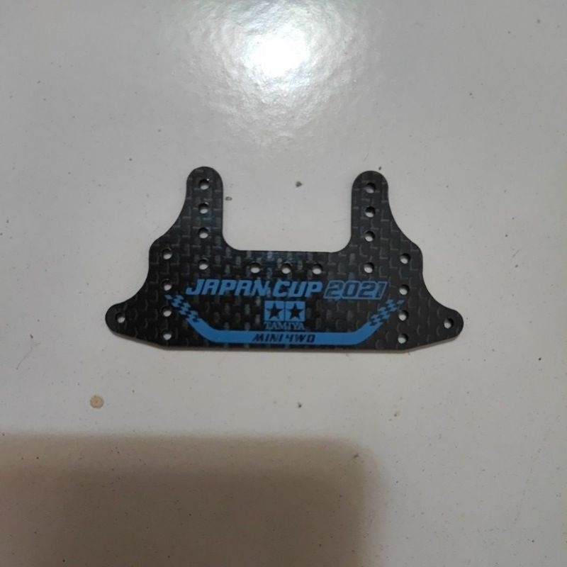 Rep Tamiya HG Carbon Rear Brake Stay 1.5 mm Japan Cup 2021 Dark Blue ...