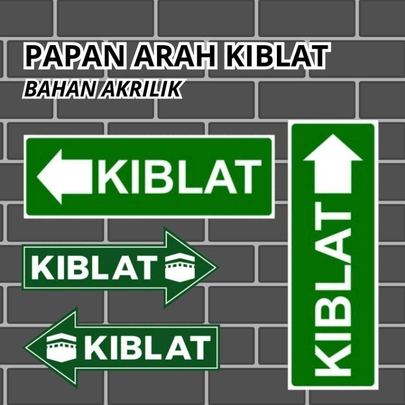 Qibla Direction Board/Qiblin Indicator Board | Shopee Philippines
