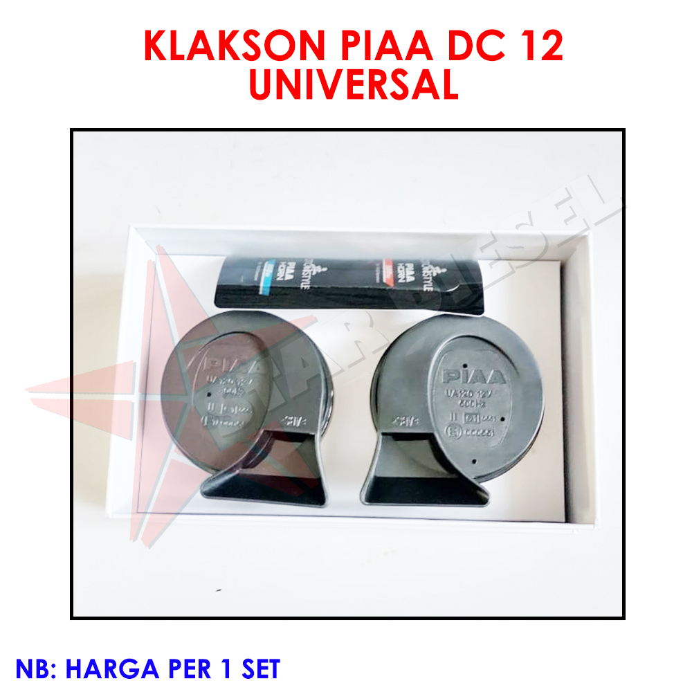 ORIGINAL JAPANESE PIAA SNAIL HORN DC 12V AIR HORN PIAA JAPAN UNIVERSAL ...