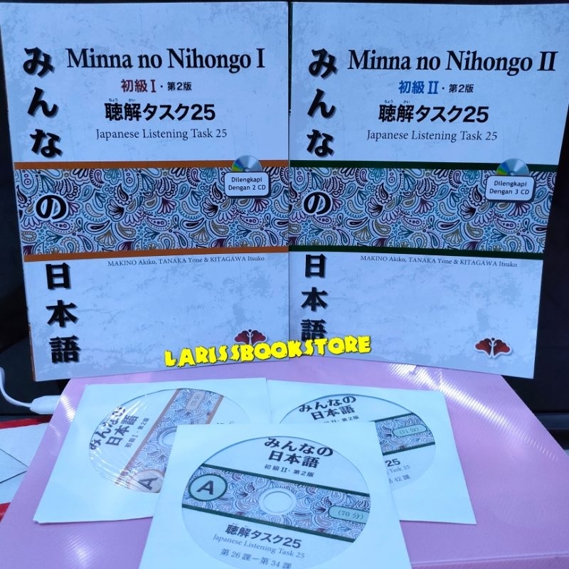 Size B5 Minna no nihongo I And II Japanese Listening task 25 (Package ...