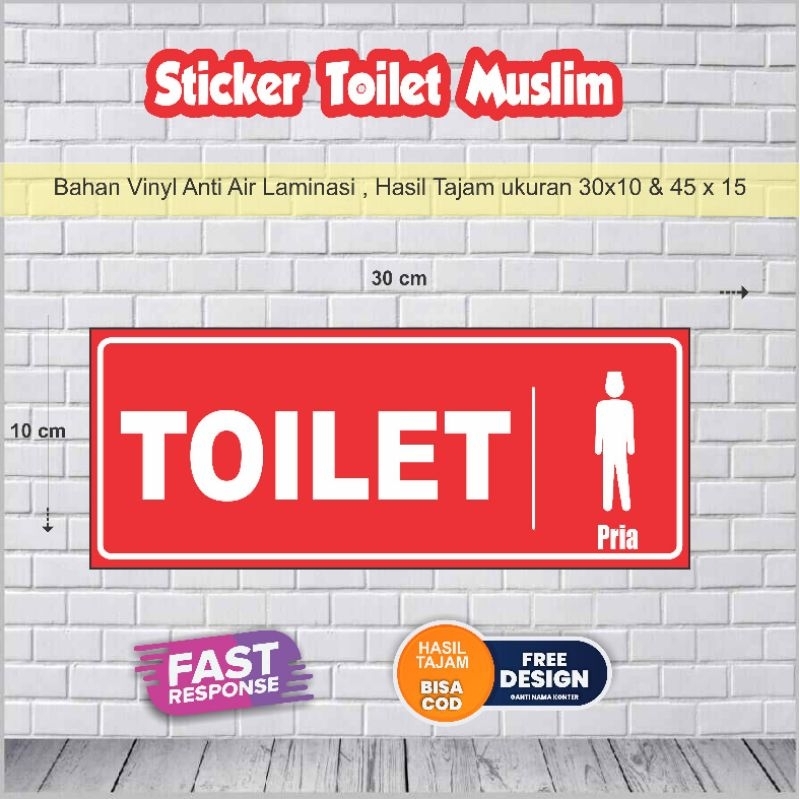 Public WC Toilet Sticker/Muslim Vinyl Waterproof glossy Laminate ...