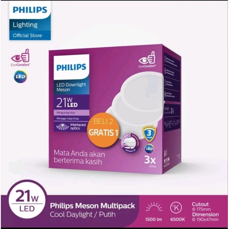 (BUY 2 GET 1 FREE) Phillips 21 Watt Downlight Package (1 box contains 3 ...