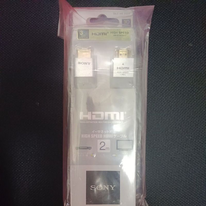 Hdmi Cable PS3 PS3 Length 2 Meters Box packing Compatible PS4 PS3 ...