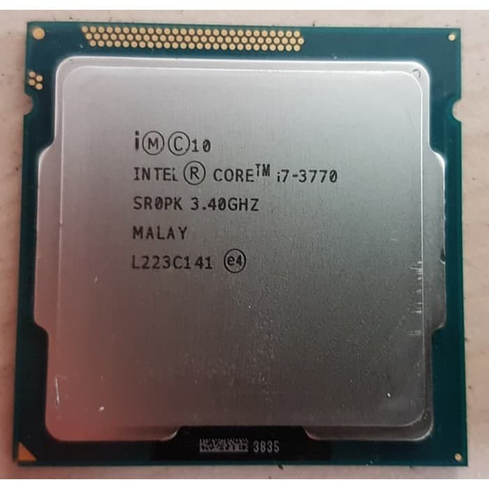 Procie processor intel core i7 3770 tray lga 1155 fan lga1155 3.4ghz 3. ...