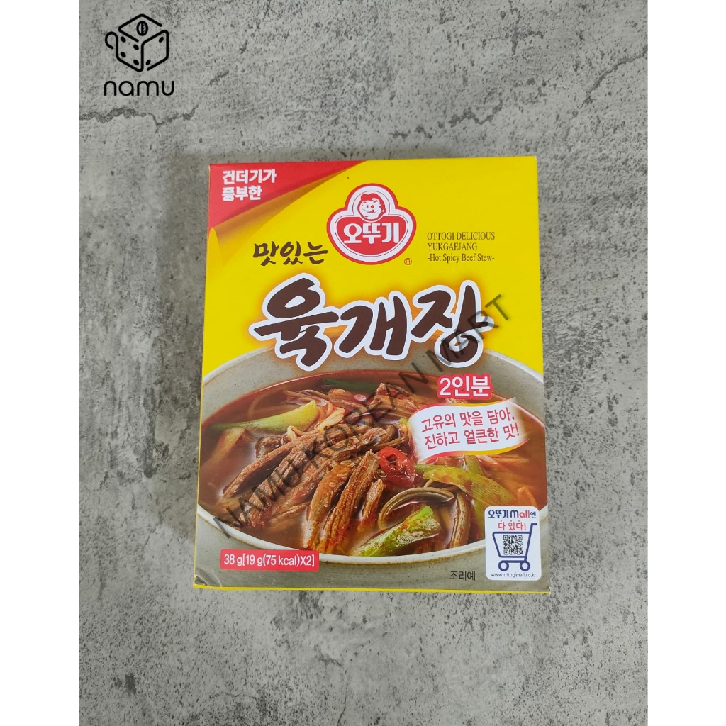 Ottogi Spicy Beef Soup Yukgaejang 38gr/instant Soup Seasoning Beef Flavor/Korean Soup Seasoning ...