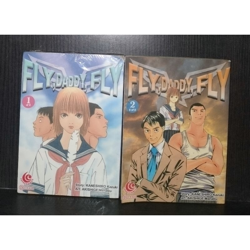 Fly Daddy Fly Comic Set 1-2 Ends | Shopee Philippines