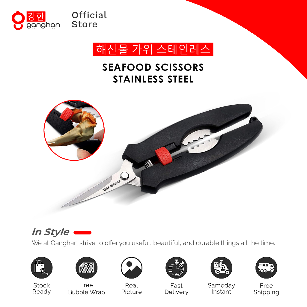 Ganghan Pliers Crab Scissors Lobster Crab Shears Seafood Scissors HD3 ...