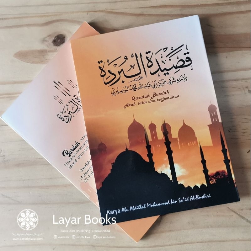 QASIDAH BURDAH and Translation | Shopee Philippines