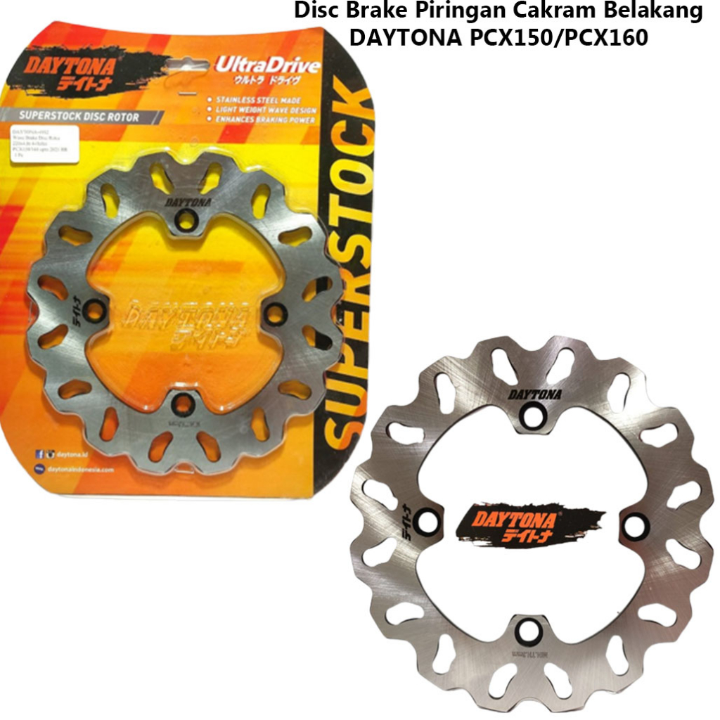 Daytona PCX 150 PCX 160 Rear Disc Plate | Shopee Philippines