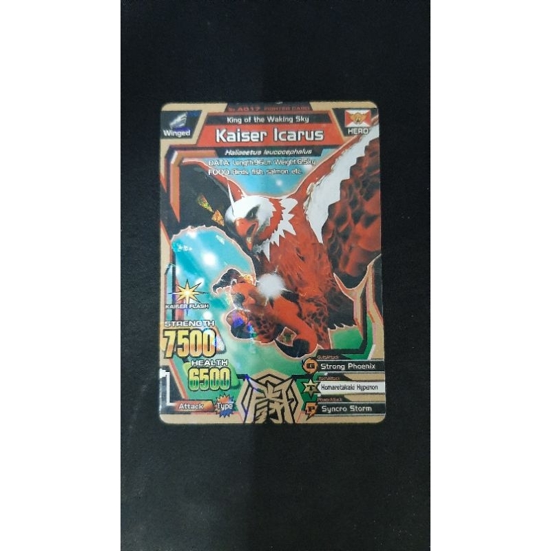 Great ANIMAL Kaiser KW Card (Kaiser Icarus) | Shopee Philippines