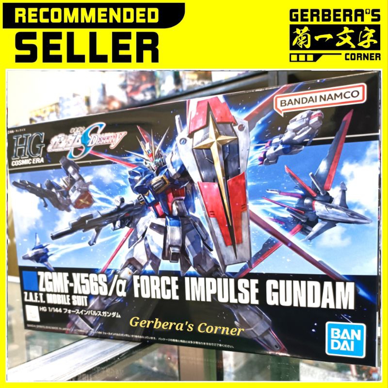 Hg Force Impulse Gundam Revive - Bandai | Shopee Philippines