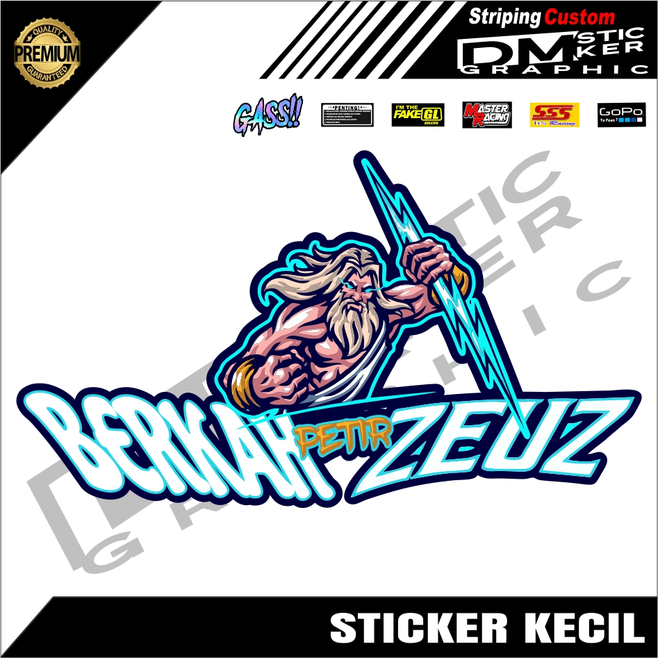Tobrut/berkah BERKAH STICKER ZEUS HOLOGRAM 10 THOUSAND GET 10pcs ...