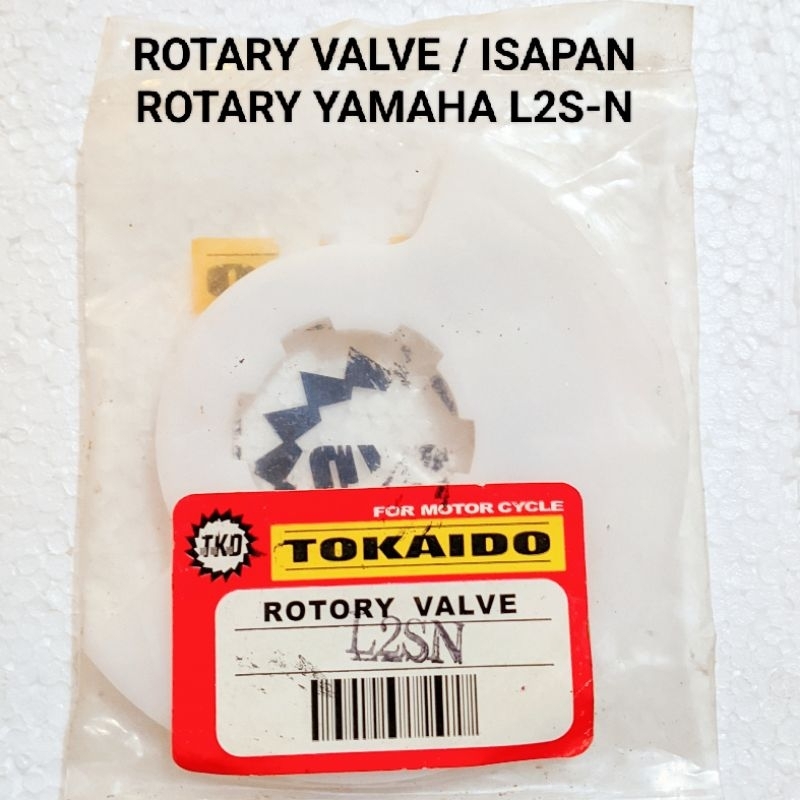 ROTARY VALVE PLATE / YAMAHA L2SUPER NEW CDI L2 SN L2SN PLATINA BRAND ...