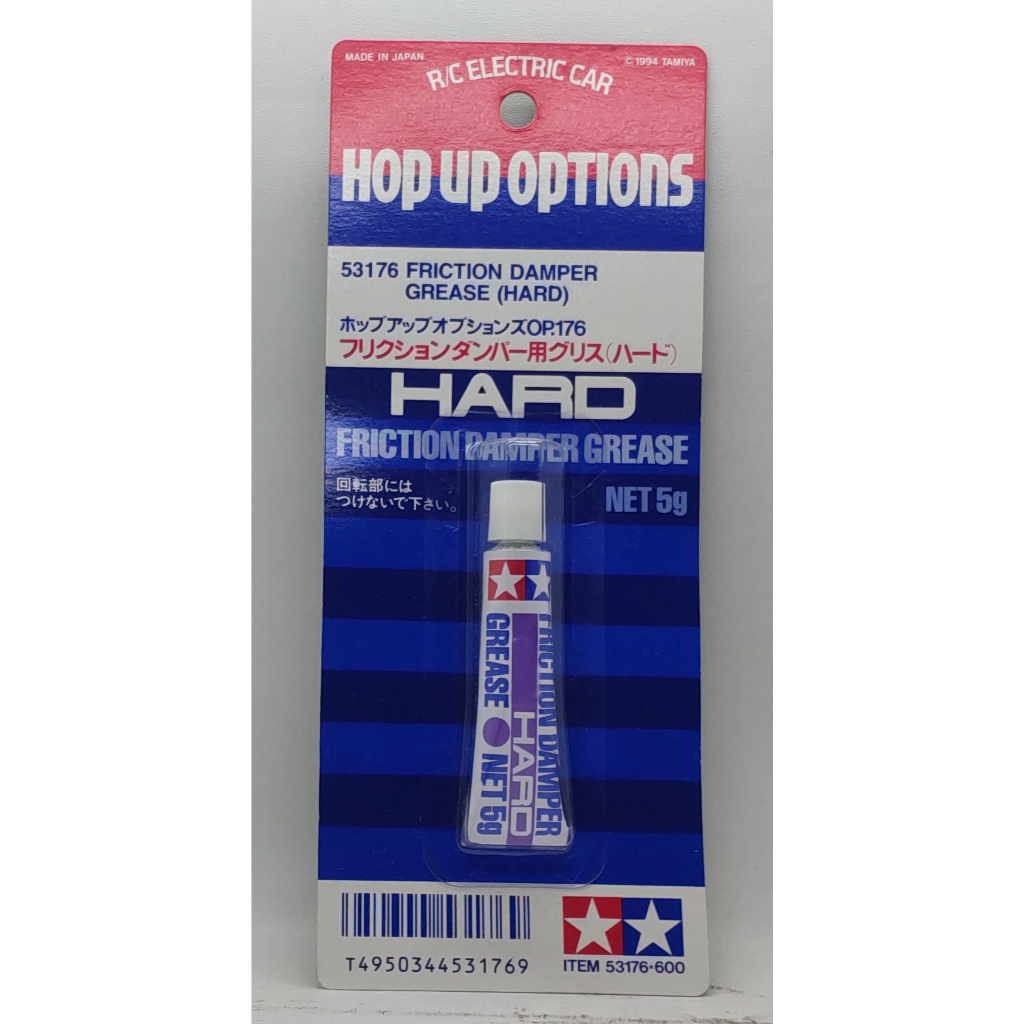 Tamiya 53176 Friction Damper Grease (Hard) | Shopee Philippines